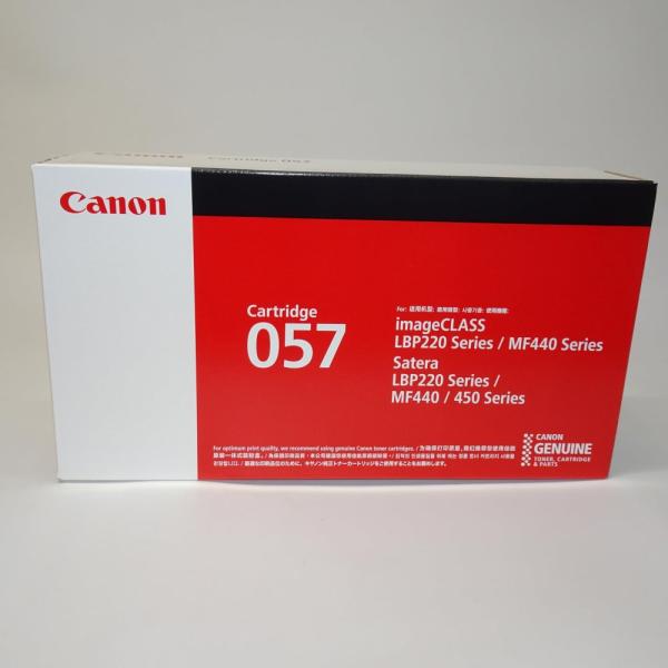 「商品状態」【送料無料! 未使用!! 純正!!! 保証あり!!!! お買い得!!!!!】　【製造年月日 2024年3月2日】 キヤノン【純正品】未使用 保管品です。 パッケージの状態などは画像をご覧ください。 未使用品です！！ 安心のメーカ...