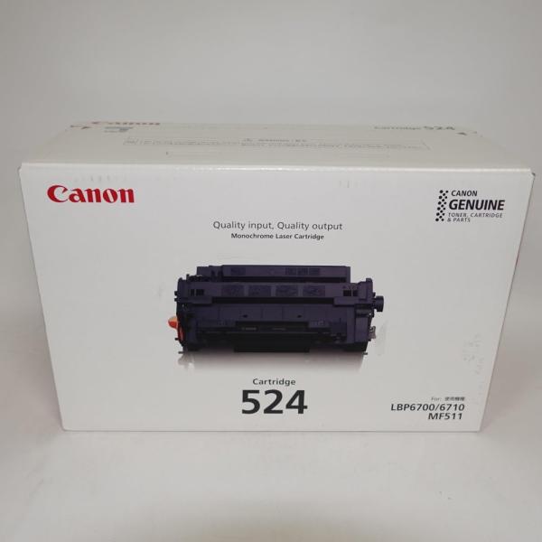 「商品状態」【送料無料! 未使用!! 純正!!! 保証あり!!!! お買い得!!!!!】　キヤノン【純正品】未使用 保管品です。 パッケージの状態などは画像をご覧ください。 未使用品です！！ 安心のメーカー純正品です！！！ 万が一の不具合発...