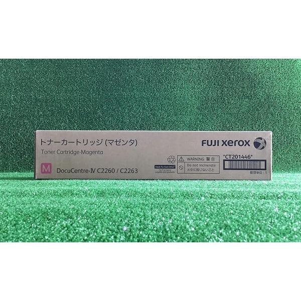 「商品情報」商品の説明印刷枚数：約15,000枚ご注意（免責）＞必ずお読みください■在庫あり・メーカー純正品となります。 ■ご注文確定後、弊社在庫品に引きあたりましたら、弊社１~２営業日に商品を、発送させて頂きます。 ■返品、交換について ...