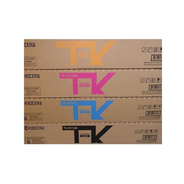 「商品情報」純正京セラトナー　TK-8116トナーです。■ TK-8116トナー（黒・青・赤・黄)4色セット:純正品●対応機種: TASKalfa 2460ci / TASKalfa 2470ci / TASKalfa 2460ci+ / ...