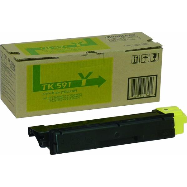 「商品情報」商品の説明メーカー 京セラミタ トナーカートリッジ [京セラドキュメントソリューションズ]ご注意（免責）＞必ずお読みください■在庫あり・メーカー純正品となります。 ■ご注文確定後、弊社在庫品に引きあたりましたら、弊社１〜２営業日...