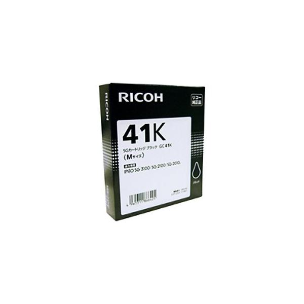 「商品情報」リコー純正ＳＧカートリッジブラックＧＣ４１Ｋ「主な仕様」