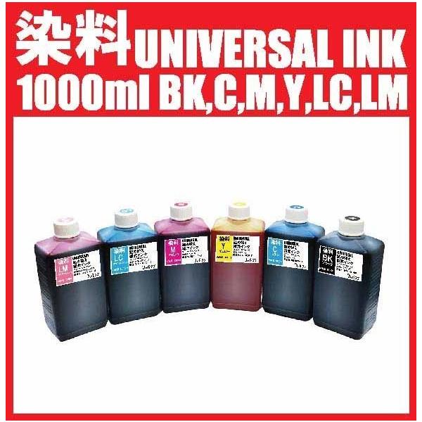 高品質・低価格コストパフォーマンスが良い大容量ボトル（ボトルの形状は入荷時期により異なる場合がございます。）現在販売中の円形ボトルは黒のみ、入荷・保管時にへこみが生じます。品質には全く変わりがございませんが、ご了承の程、お願いいたします。※...