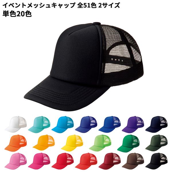 この度は数あるショップの中から当ストアの商品をご覧頂き誠にありがとうございます！「初めての方にも親切でわかりやすいショップ作り」を心がけ、より良い商品を一人でも多くのお客様にお届けできるよう日々取り組んでおります！おかげさまで年間販売件数 ...