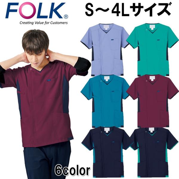 この度は数あるショップの中から当ストアの商品をご覧頂き誠にありがとうございます！「初めての方にも親切でわかりやすいショップ作り」を心がけ、より良い商品を一人でも多くのお客様にお届けできるよう日々取り組んでおります！おかげさまで年間販売件数 ...