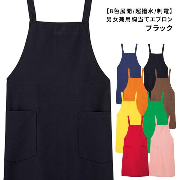 この度は数あるショップの中から当ストアの商品をご覧頂き誠にありがとうございます！「初めての方にも親切でわかりやすいショップ作り」を心がけ、より良い商品を一人でも多くのお客様にお届けできるよう日々取り組んでおります！おかげさまで年間販売件数 ...