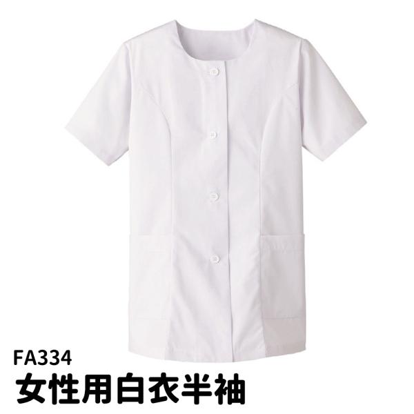 この度は数あるショップの中から当ストアの商品をご覧頂き誠にありがとうございます！「初めての方にも親切でわかりやすいショップ作り」を心がけ、より良い商品を一人でも多くのお客様にお届けできるよう日々取り組んでおります！おかげさまで年間販売件数 ...