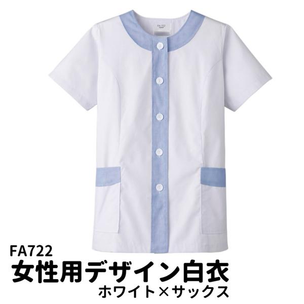 この度は数あるショップの中から当ストアの商品をご覧頂き誠にありがとうございます！「初めての方にも親切でわかりやすいショップ作り」を心がけ、より良い商品を一人でも多くのお客様にお届けできるよう日々取り組んでおります！おかげさまで年間販売件数 ...