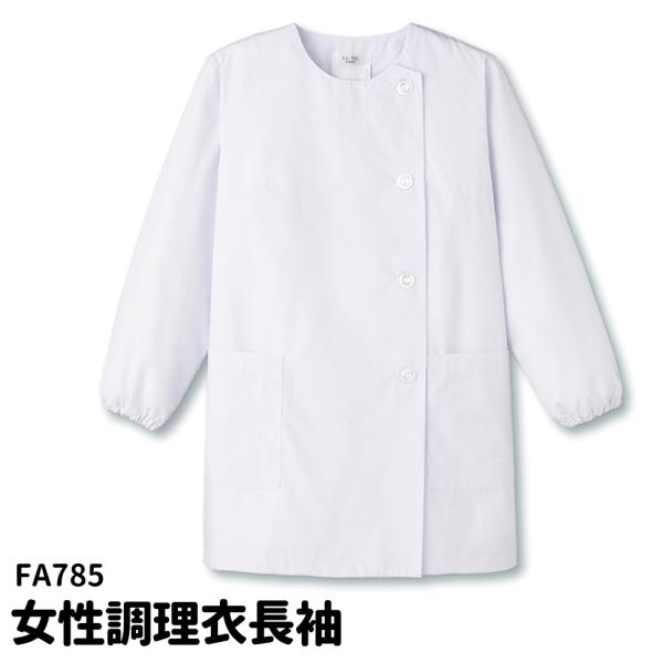 この度は数あるショップの中から当ストアの商品をご覧頂き誠にありがとうございます！「初めての方にも親切でわかりやすいショップ作り」を心がけ、より良い商品を一人でも多くのお客様にお届けできるよう日々取り組んでおります！おかげさまで年間販売件数 ...