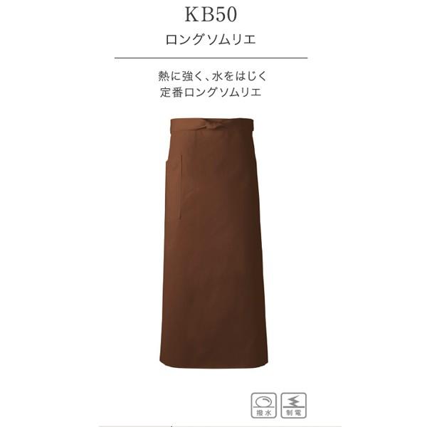 この度は数あるショップの中から当ストアの商品をご覧頂き誠にありがとうございます！「初めての方にも親切でわかりやすいショップ作り」を心がけ、より良い商品を一人でも多くのお客様にお届けできるよう日々取り組んでおります！おかげさまで年間販売件数 ...