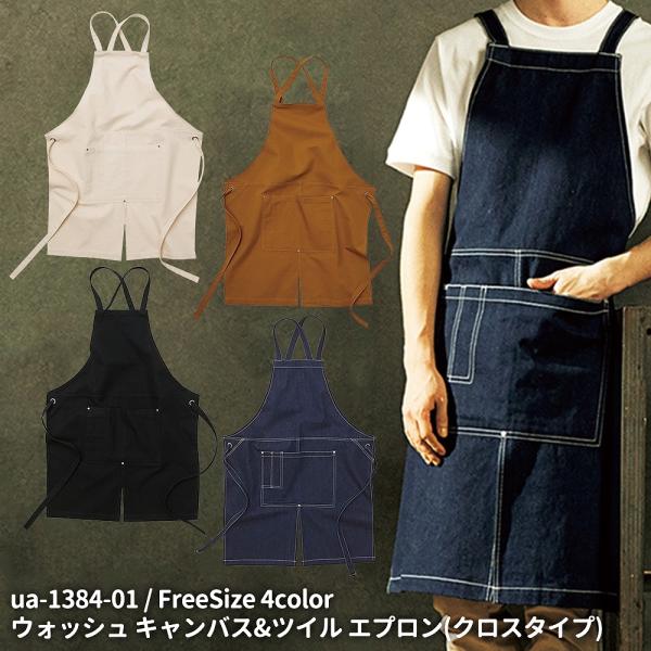 この度は数あるショップの中から当ストアの商品をご覧頂き誠にありがとうございます！「初めての方にも親切でわかりやすいショップ作り」を心がけ、より良い商品を一人でも多くのお客様にお届けできるよう日々取り組んでおります！おかげさまで年間販売件数 ...