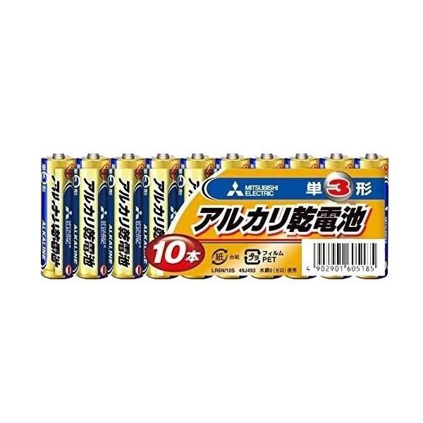 安心の品質保証体制 アルカリ単3型１０本パック　LR6N/10Sメーカー・ブランド：三菱電機タイプ:単3形電圧(V):1.5使用推奨期限(年):4 ※使用推奨期限は、乾電池の本体に月-年で表示されています。「総合性能」と「コストパフォーマン...