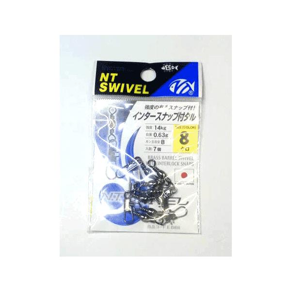 強度のあるスナップ付きサルカン強度:14kg 自重:0.63g