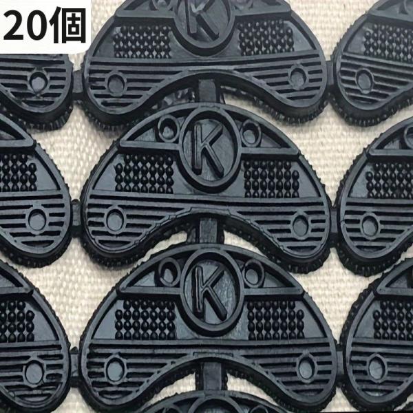 スポーツシューズ修理用ゴムソールパッド、20個セット、耐摩耗、滑り止め