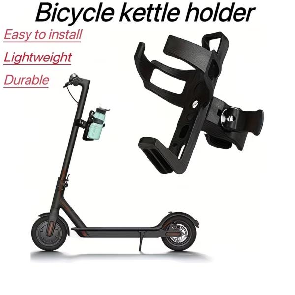 【自転車用ウォーターボトルホルダー】360度回転カップホルダー、自転車/電動スクーター/マウンテンバイクに最適