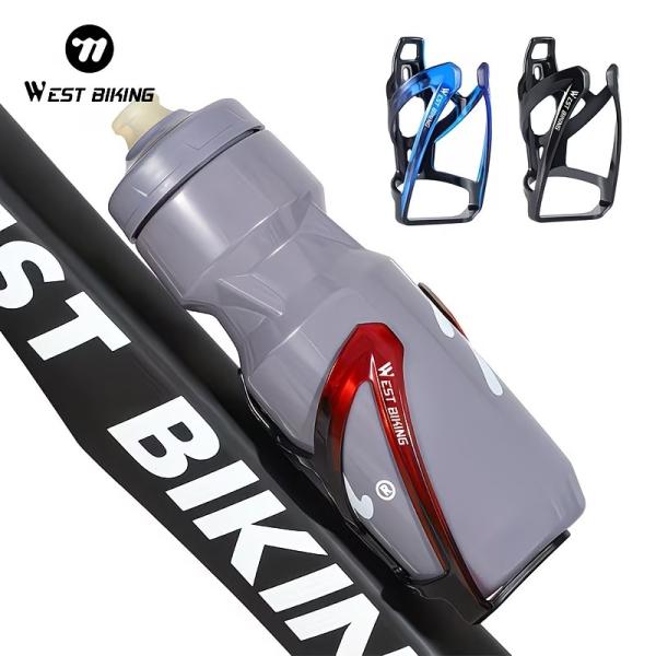 1個 WEST BIKING 超軽量 自転車用 ウォーターボトルケージ 安全固定システム クイックインストールラック マウンテンバイク用 軽量