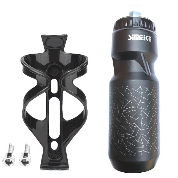 【2点セット】750ml + ウォーターカップホルダー付き 携帯用サイクリングウォーターボトル（ブラケットとネジ付き） - スリムで丈夫なPP素材
