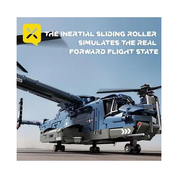 迫力の大きさ　オスプレイ組み立てモデル