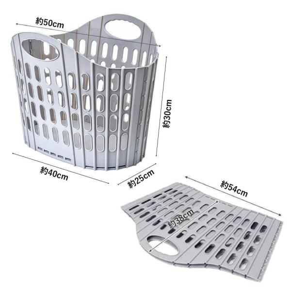 ■サイズ:幅50×奥行25×高さ37cm、折りたたみサイズ/幅54×高さ38cm■材質:ポリプロピレン■重量:950g洗濯物が入るたっぷり大容量バスケット。折り畳めばコンパクトになりでスキマ収納ができます。軽量タイプで持ち運びが楽々組立簡単...