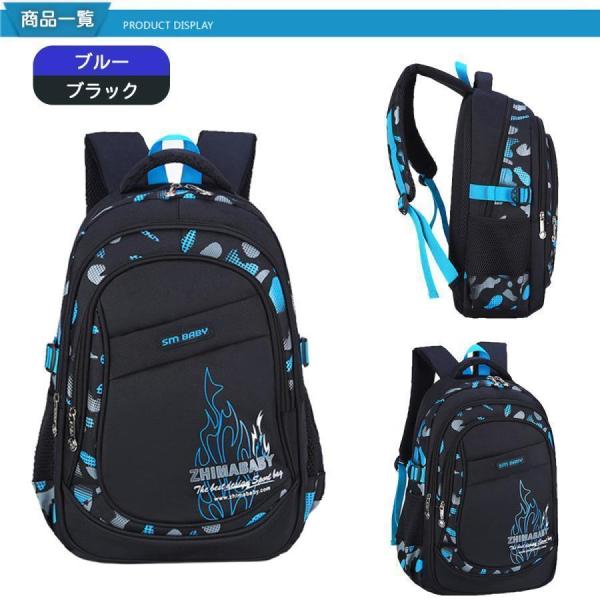 【素材】ナイロン、ポリエステル【高密度PVC素材】軽くて撥水性の高く、耐久性、耐摩耗性、通気性にすぐれた高密度PVC素材を使用しています。【超軽量＆フィット性】背面はメッシュ生地となっており、内部には、緩衝材となるスポンジを配しているため、...