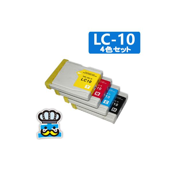 LC10 4set プリンターインク インクカートリッジ 激安 【BROTHER 対応 プリンター】MFC-880CDWN｜MFC-880CDN｜MFC-870CDWN｜MFC-870CDN｜MFC-860CDN｜MFC-650CDW｜MF...