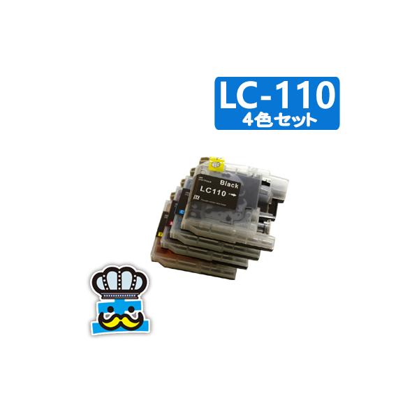 LC110 4set プリンターインク インクカートリッジ 激安 【BROTHER 対応 プリンター】DCP-J152N / DCP-J132N / DCP-J137N【インク型番】LC110-BK(ブラック) LC110-C（シアン） L...