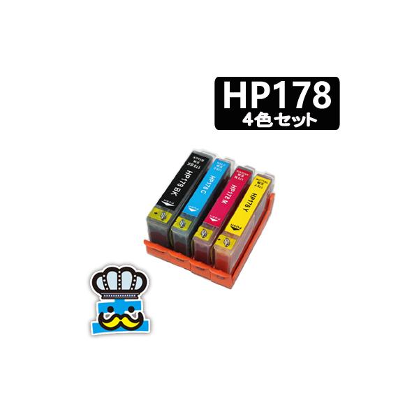 HP178 4set プリンターインク インクカートリッジ 激安 【ヒューレットパッカード 対応 プリンター】Photosmart-6521｜Photosmart-6520｜Photosmart-5520｜Officejet-4620｜De...