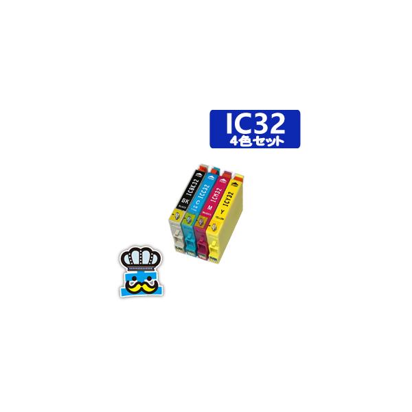 IC32 4set プリンターインク インクカートリッジ 激安 【EPSON 対応 プリンター】PM-A750｜PM-D600｜PM-A700【インク型番】ICBK32(ブラック) ICC32（シアン） ICM32(マゼンタ) ICY32(...