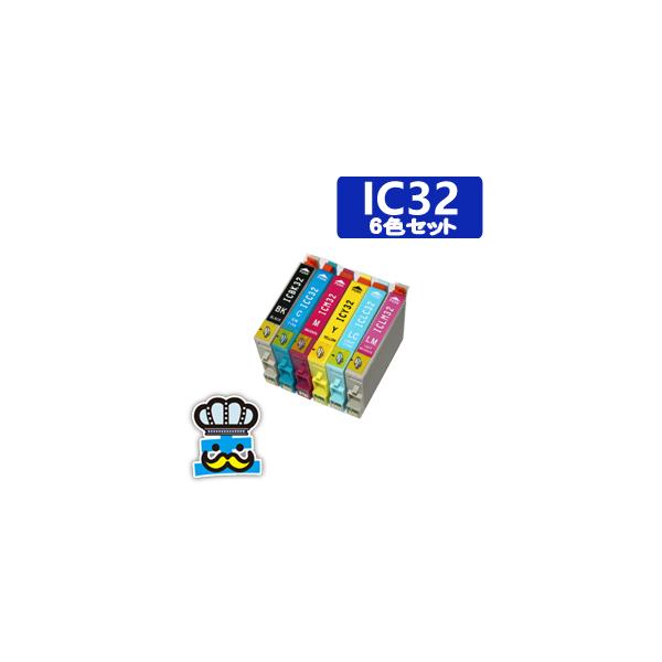 IC32 6set プリンターインク インクカートリッジ 激安 【EPSON 対応 プリンター】PM-A890｜PM-D800｜PM-G730｜PM-A870｜PM-D770｜PM-G820｜PM-G720｜PM-A850V｜PM-A850...