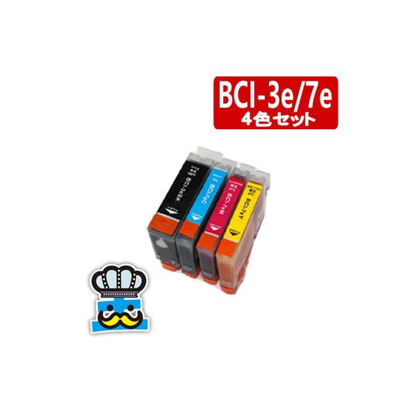 BCI-3e BCI-7e 4set プリンターインク インクカートリッジ 激安 【CANON 対応 プリンター】iP4100｜iP3100【インク型番】BCI-3eBK(ブラック) BCI-7eC（シアン） BCI-7eM(マゼンタ) B...