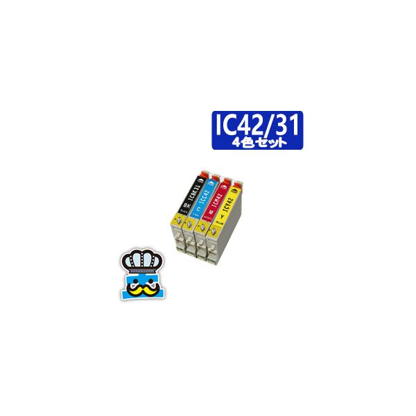 IC42 IC31 4set プリンターインク インクカートリッジ 激安 【EPSON 対応 プリンター】PX-V630｜PX-A650【インク型番】ICBK31(ブラック) ICC42（シアン） ICM42(マゼンタ) ICY42(イエロ...