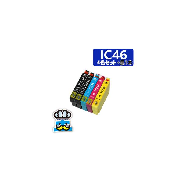 IC46 4set＋黒 プリンターインク インクカートリッジ 激安 【EPSON 対応 プリンター】PX-402A｜PX-401A｜PX-FA700｜PX-501A｜PX-101｜PX-A640｜PX-V780｜PX-A740｜PX-A62...