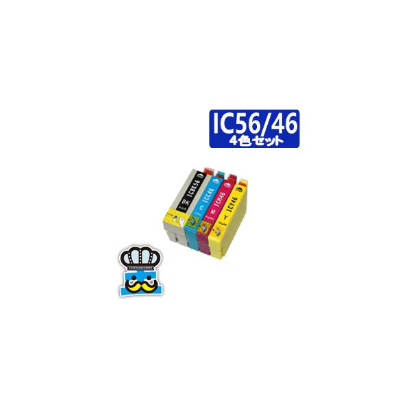 IC56 4set プリンターインク インクカートリッジ 激安 【EPSON 対応 プリンター】PX-602F｜PX-601F｜PX-502A｜PX-201【インク型番】ICBK56(ブラック)ICC46（シアン） ICM46(マゼンタ) ...