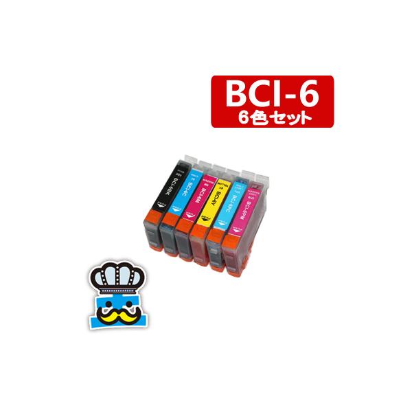 BCI-6 6set プリンターインク インクカートリッジ 激安 【CANON 対応 プリンター】960i｜9100i｜900PD｜BJ F930｜BJ 895PD｜950i｜BJ F9000｜BJ F900｜BJ F890PD｜BJ F8...