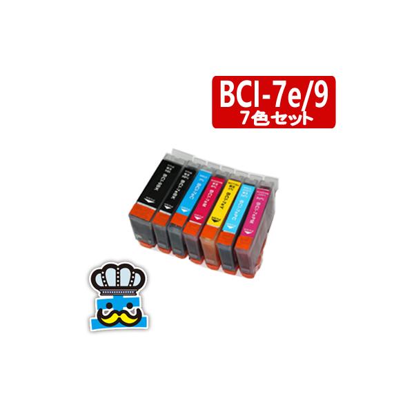 BCI-7e BCI-9 7set プリンターインク インクカートリッジ 激安 【CANON 対応 プリンター】MP970｜MP960｜MP950｜iP7500【インク型番】BCI-9BK(ブラック) BCI-7eBK(ブラック)  BCI...