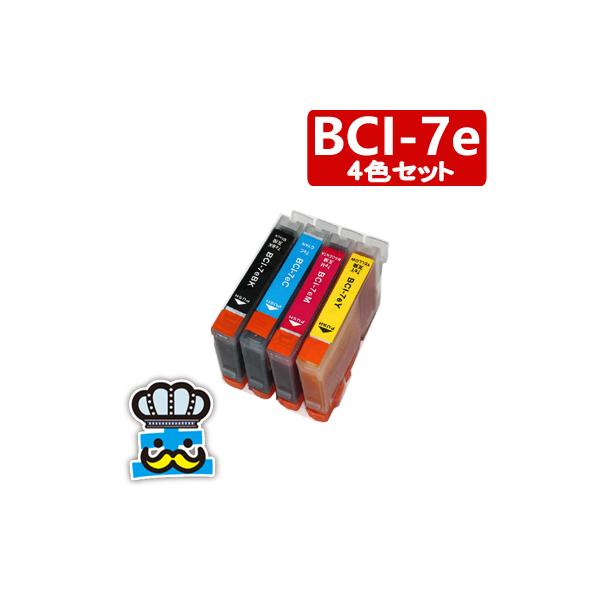 BCI-7e 4set プリンターインク インクカートリッジ 激安 【CANON 対応 プリンター】PIXUS MP970 ／ PIXUS MP960 ／ PIXUS MP950 ／ PIXUS MP900 ／ PIXUS MP830 ／ ...