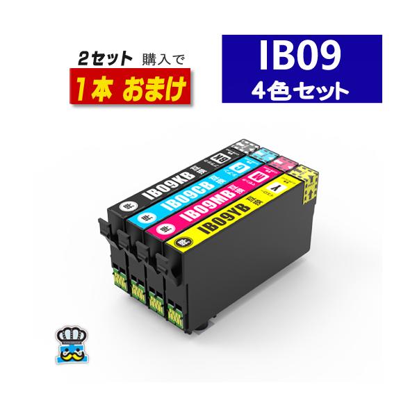 【２セット以上ご購入で、お好きなインク１本プレゼント！！】（重要：１セットご購入の場合はおまけインクはございません）商品名:IB09B（電卓）4色セット 互換インク対応メーカー:エプソン内容 ・IB09KB ブラック・IB09CB シアン・...
