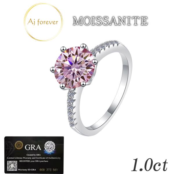 商品名：ピンク モアサナイト １ct (中石）1粒 リング（SV925スターリングシルバー）ブランド：Aj forever宝石：モアサナイトモアサナイト品質 カラット：１ctカラー：桜ピンククラリティ：FL〜VVS2相当カット：エクセレント...