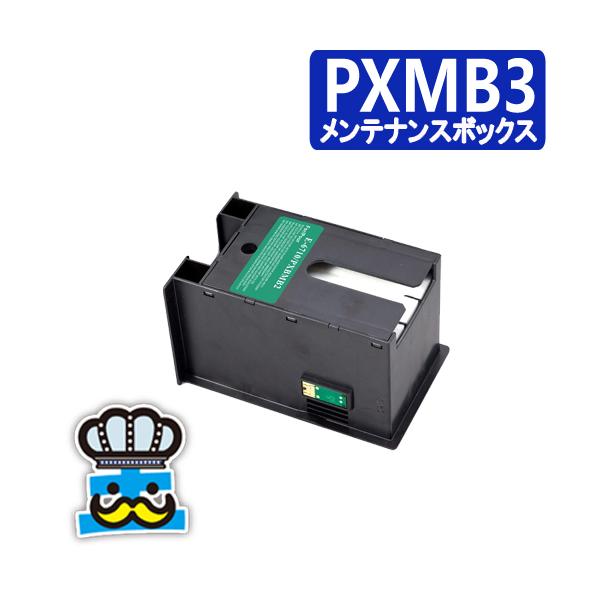 商品名 PXMB3 互換メンテナンスボックス対応メーカー エプソン 互換純正品番 PXMB3入数 １個ICチップ 有り　　　　　"対応プリンタ"PX-M5040F / PX-S5040 / PX-M5041F / PX-S740 / PX-...
