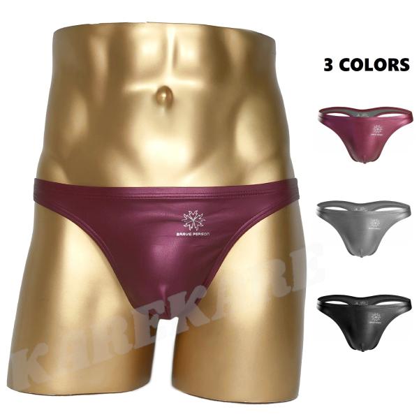 ★ブランド：BravePerson/ブレイブパーソン★メーカー推奨サイズ目安cm(ウエスト)：S69-76、M76-81、L81-89、XL89-96、XXL94-102★素材：テリレン(ポリエステル系)92％、スパンデックス8％★産地：中...