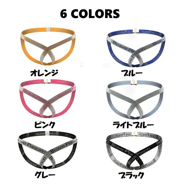 ★ブランド：BravePerson/ブレイブパーソン★メーカー推奨サイズ目安cm(ウエスト)：S69-76、M76-81、L81-89、XL89-96★素材：ナイロン60％、スパンデックス40％★産地：中国★商品サイズ：小サイズ（送料算出対...