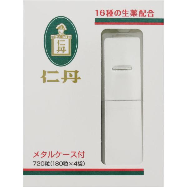 気分不快、口臭、二日酔い、宿酔、胸つかえ、悪心嘔吐、溜飲、めまい、暑気あたり、乗物酔い