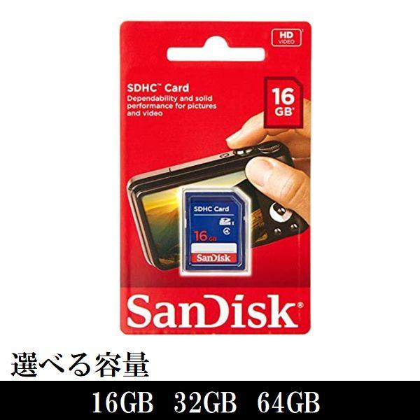 SanDisk(サンディスク)は、フラッシュメモリー製品を製造している業界の大手企業です。製品の信頼性が高く一般向けからプロ仕様の製品まで幅広く使われています。SanDisk SDカード■選べる容量16GB 32GB 64GB■製品仕様スピ...