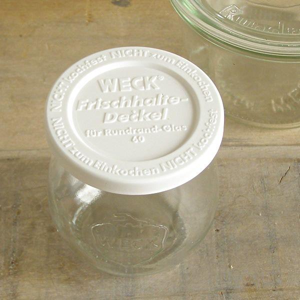 ●【あすつく】をご希望のお客様へ●お届け指定日で【あすつく】をお選び下さい。ただし、12時までの受付となります。簡単に開け閉めできるWECKキャニスター専用のプラスチックカバーです。密封度が高く、液漏れもしにくいので、普段使う調味料などの保...