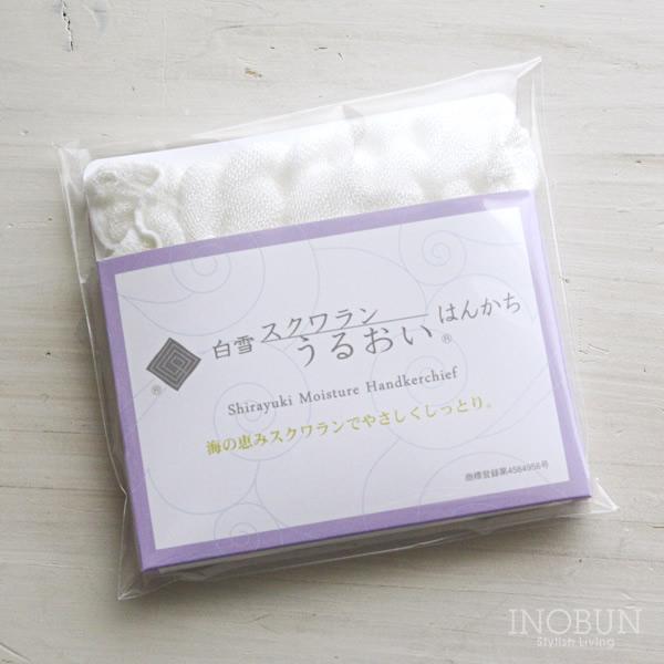 ●【あすつく】をご希望のお客様へ●お届け指定日で【あすつく】をお選び下さい。ただし、12時までの受付となります。白雪スクワランうるおいはんかちは、綿よりも保湿性に優れ、肌触りが柔らかい天然パルプ繊維にスクワランオイルを練り込んだしっとりした...