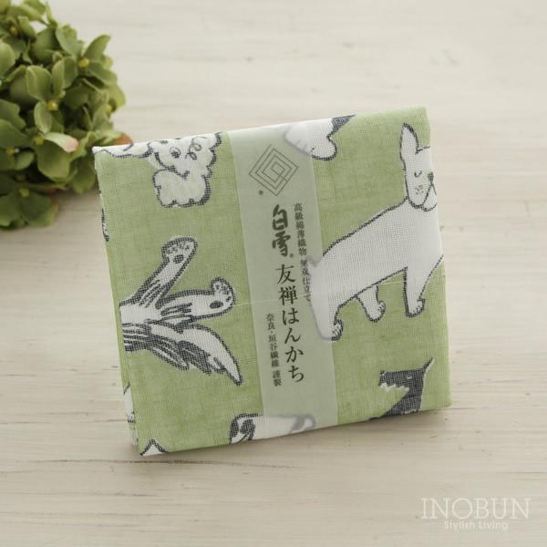 白雪ふきんコラボレートシリーズに、イラストレーター・yamyam（やむやむ）さんとのコラボはんかち、「bow wow wow （ばう わう わう）」が仲間入りです♪今日もごきげんに “bow wow wow” とボールを追いかけまわったり、...