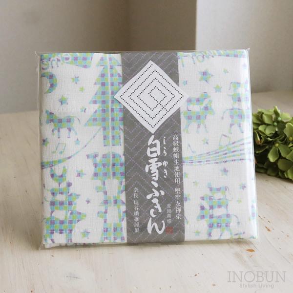 ●【あすつく】をご希望のお客様へ●お届け指定日で【あすつく】をお選び下さい。ただし、12時までの受付となります。そっと、万華鏡をのぞいてみると、そこには、助け合いながら安住の地をみつける4匹の姿が映っています。キラキラとカラフルな色使いは家...