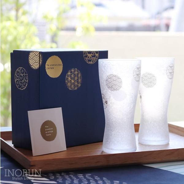 「円満にことが進む」「物事が丸くおさまる」と連想され縁起が良いとされる「丸紋」の中に、幸せを願ったモチーフを詰めた上品なビアグラスセットです。描かれたモチーフにはそれぞれには以下の意味が。・麻の葉（魔除け）・松（強い生命力）・竹（成長）・梅...