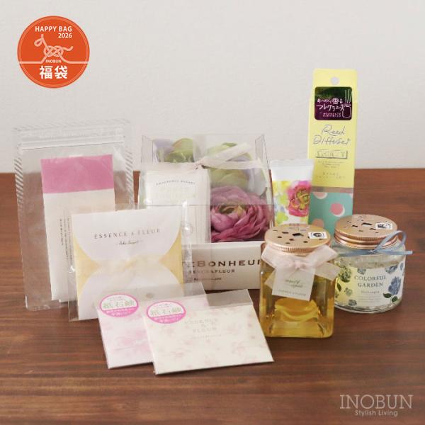 ●【あすつく】をご希望のお客様へ●お届け指定日で【あすつく】をお選び下さい。ただし、12時までの受付となります。定番人気のリードディフューザーやフレグランスジェルなど、おうち時間をいい香りに包む、9点セットです♪フルーティーな香りのリードデ...