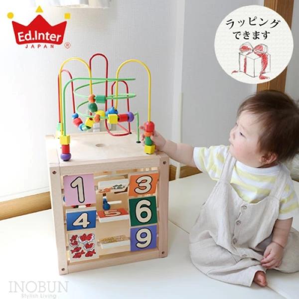 ●【あすつく】をご希望のお客様へ●お届け指定日で【あすつく】をお選び下さい。ただし、12時までの受付となります。指先を使う遊びがたくさん詰まった、ボリュームたっぷりの森のあそび箱。手は第二の脳と呼ばれ、指先をよく動かすことで脳の発達にとても...